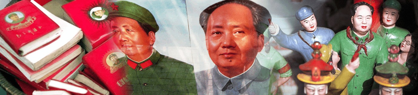 Essay Topics On The Cultural Revolution essay-topics-on-the-cultural-revolution
