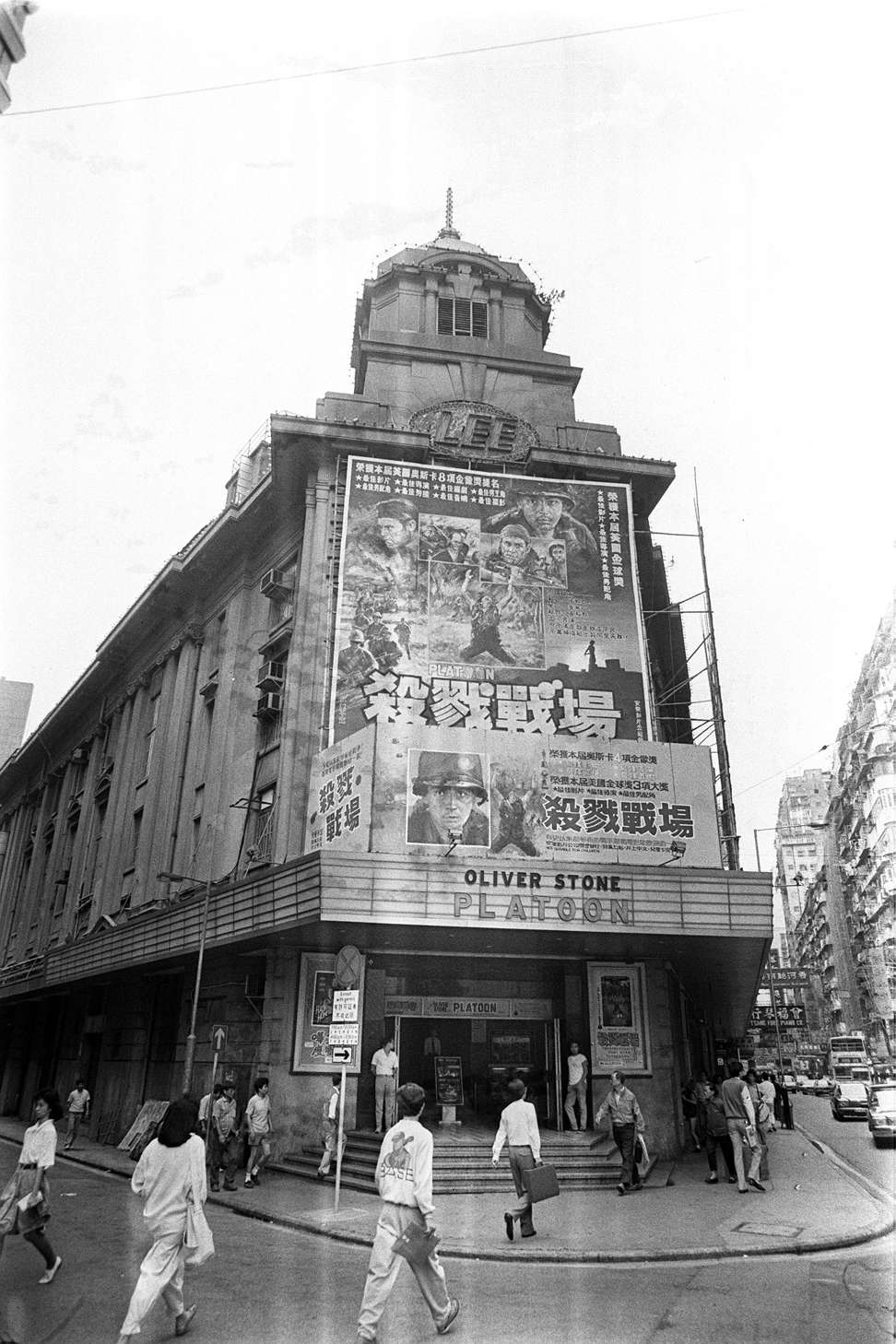 In pictures: a potted history of Causeway Bay, ever-changing heart of ...