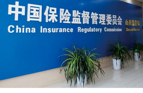 Opinion | China’s insurers will ultimately benefit from tighter ...