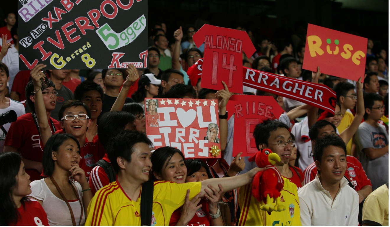 Liverpool, Leicester, West Brom and Palace confirmed for Asia Trophy ...