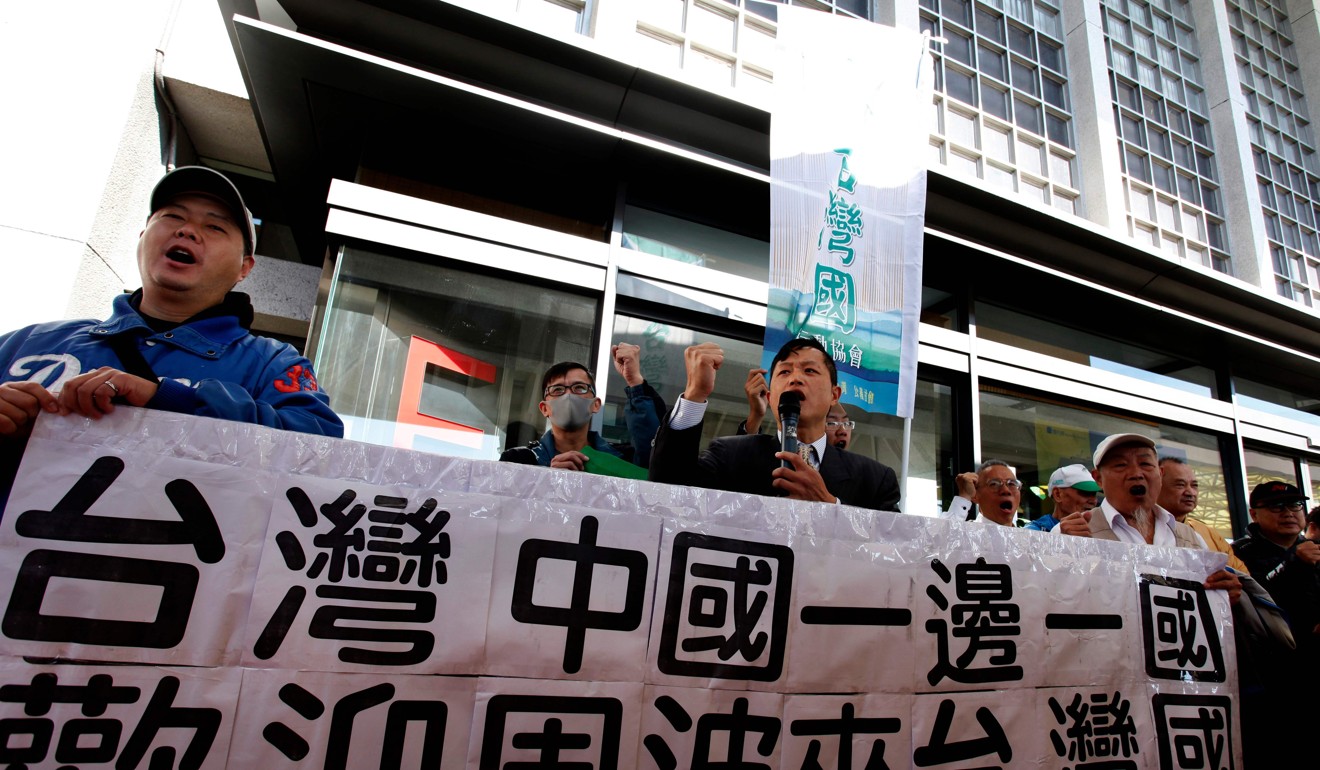 Shanghai delegation to Taipei marks new wave of cross-strait ...