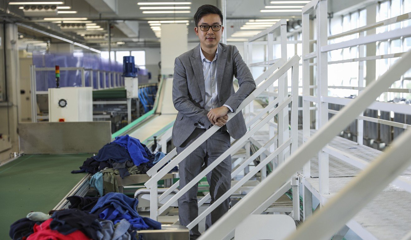 Want to make Hong Kong manufacturing great again? Give us space | South ...