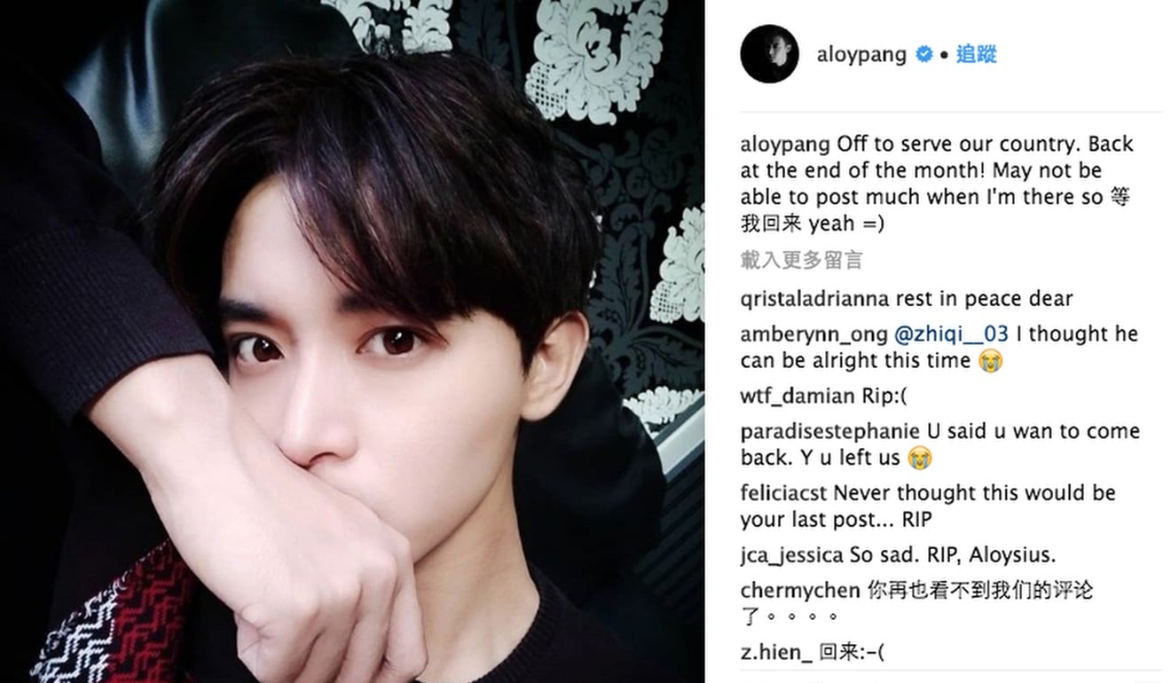 Singapore actor Aloysius Pang dies in New Zealand military training ...
