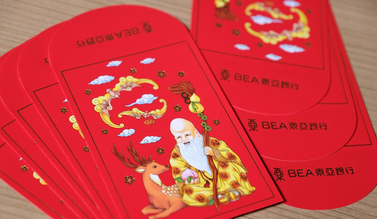 Hong Kong companies are spending big on this ‘lai see’ envelope ...