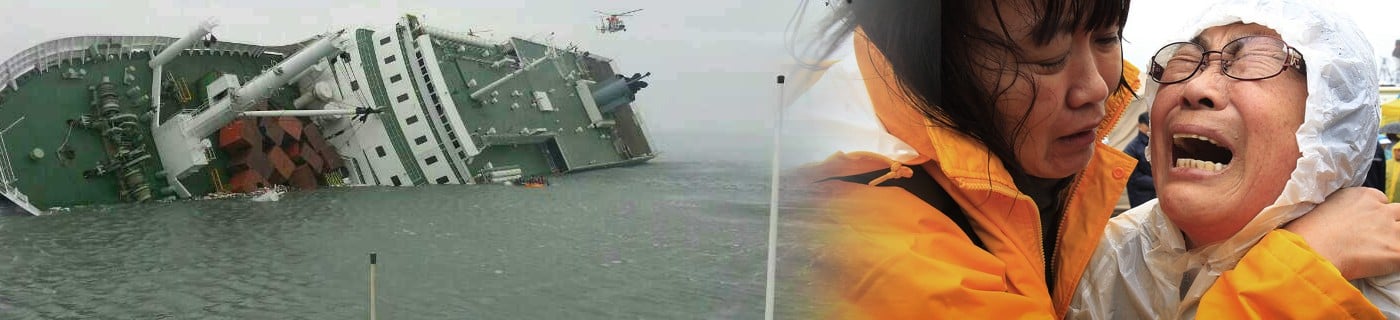 Hopes and fears: Notes to victims of the Sewol ferry from Danwon High ...