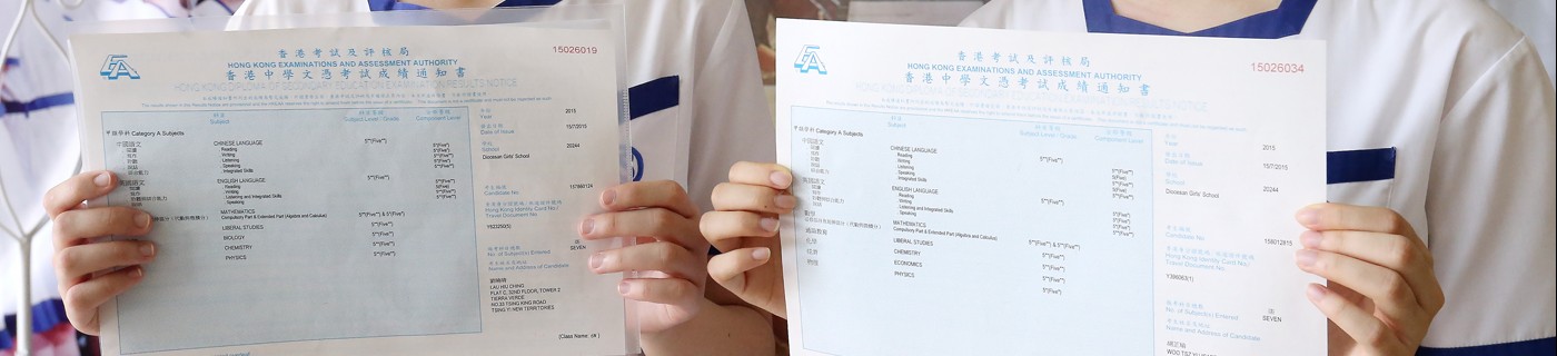 More Diploma Students In Elite Heep Yunn School Opt To Study Abroad South China Morning Post more-diploma-students-in-elite-heep-yunn-school-opt-to-study-abroad-south-china-morning-post
