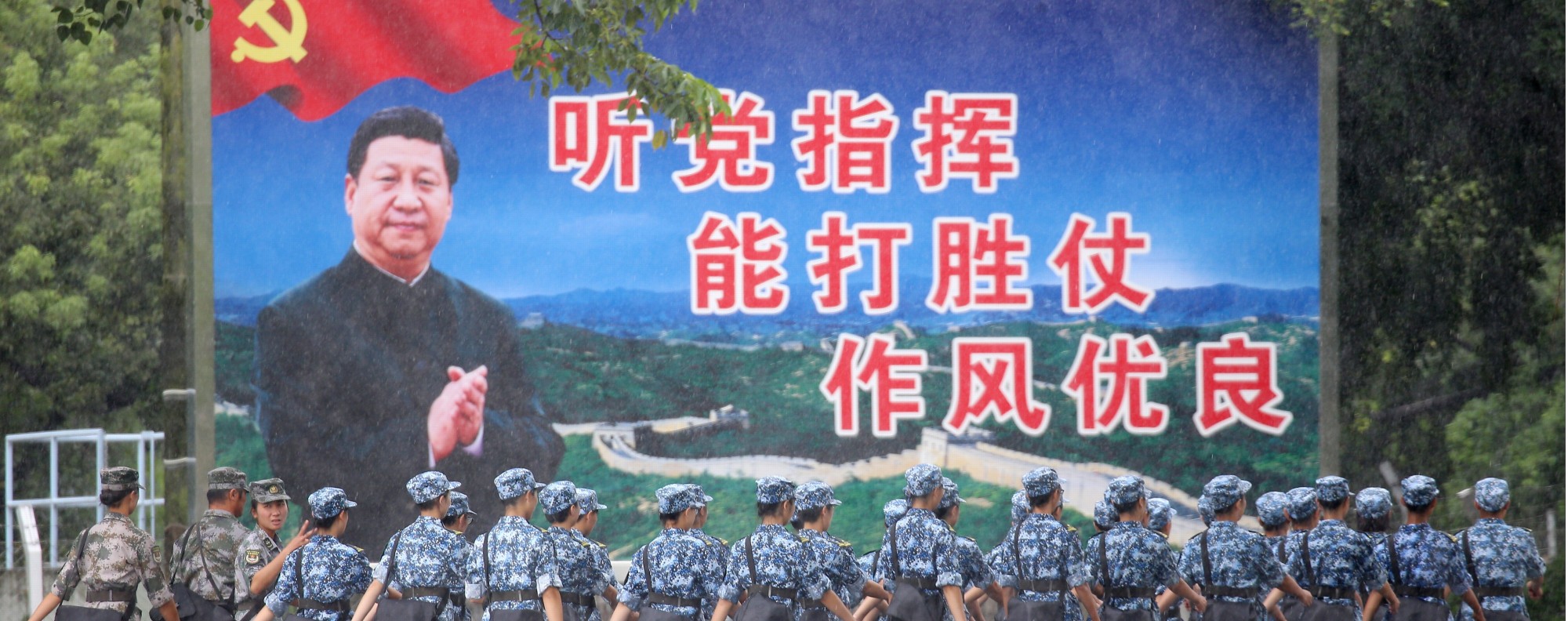 Confidence or arrogance? For Chinese propaganda, it’s a fine line ...