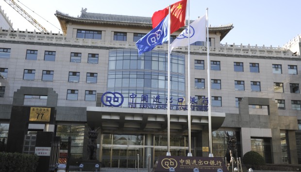 China’s Exim Bank to boost lending in an effort to support exporters ...