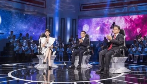 China’s slick new game show aims to get millennials studying Xi Jinping ...