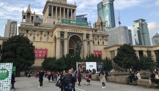 Shanghai art week shows city has sights set on being a global art hub ...
