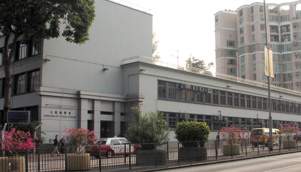 Suspected Hong Kong Triad Member And Girlfriend Held After Police Seize