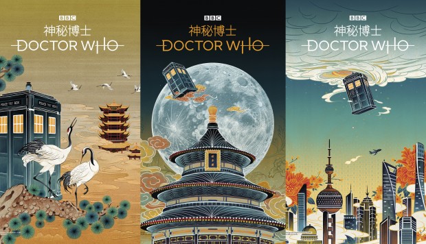 Doctor Who travels to China, an illustration of the benefits of soft ...