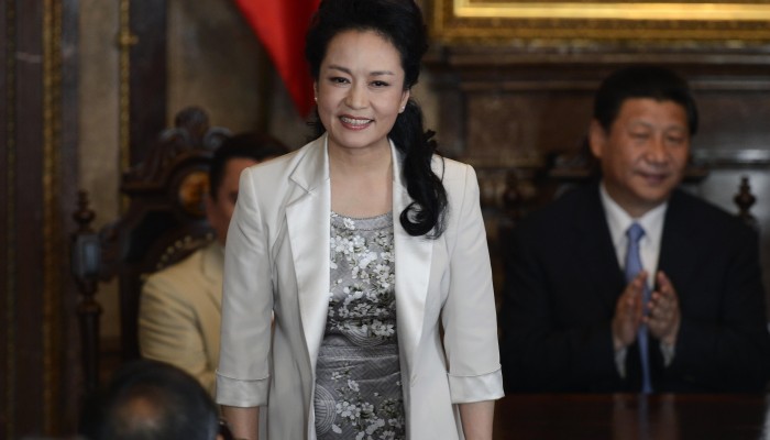 In pictures: Peng Liyuan is the star of the show on Pan American tour ...