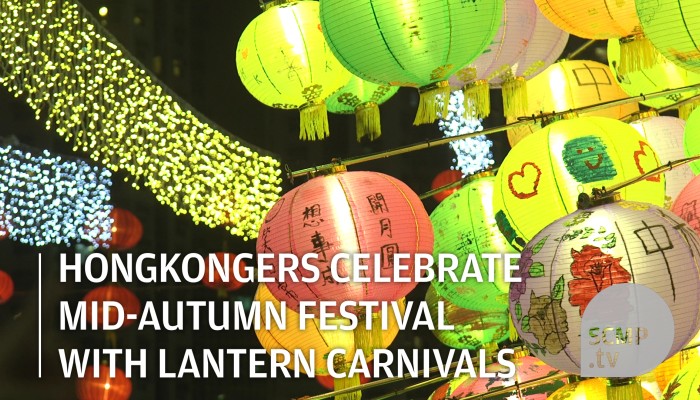 Hongkongers celebrate Mid-Autumn Festival with lantern carnivals | South China Morning Post