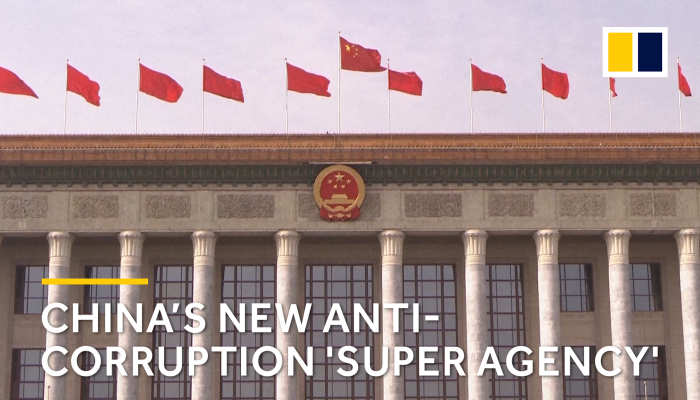 The far-reaching powers of China’s new anti-corruption 'super agency ...
