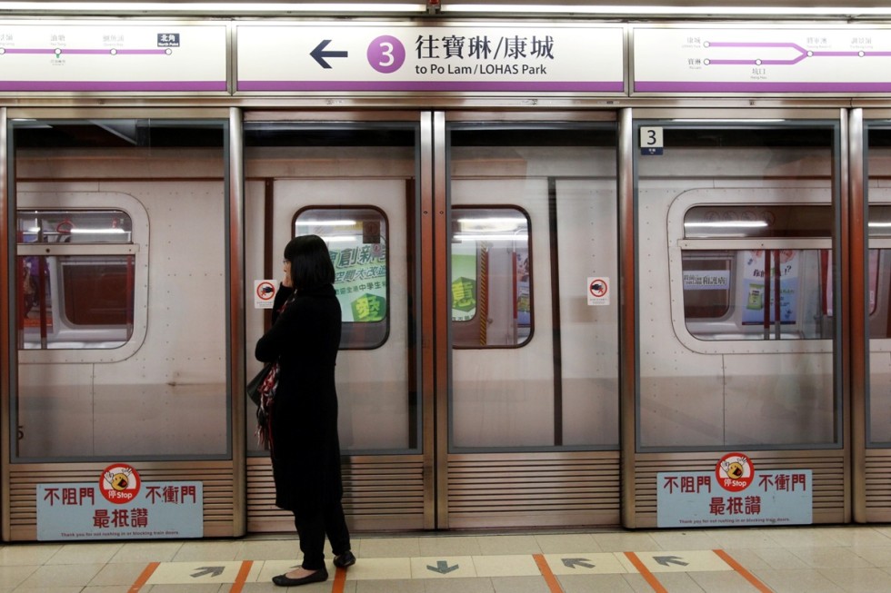 Delays on MTR link, lack of platform doors seen as suicide risk | South ...