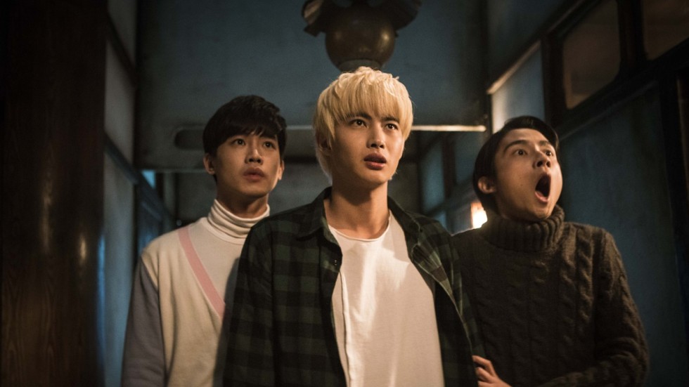 Secrets in the Hot Spring film review: Taiwanese horror comedy an ...