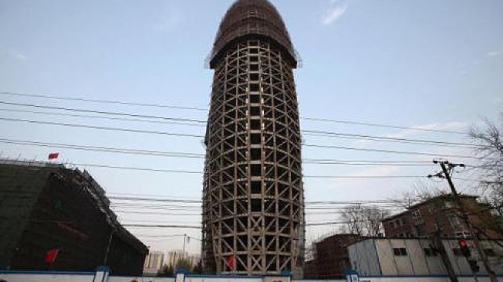 People’s Daily mocked over phallic headquarters | South China Morning Post