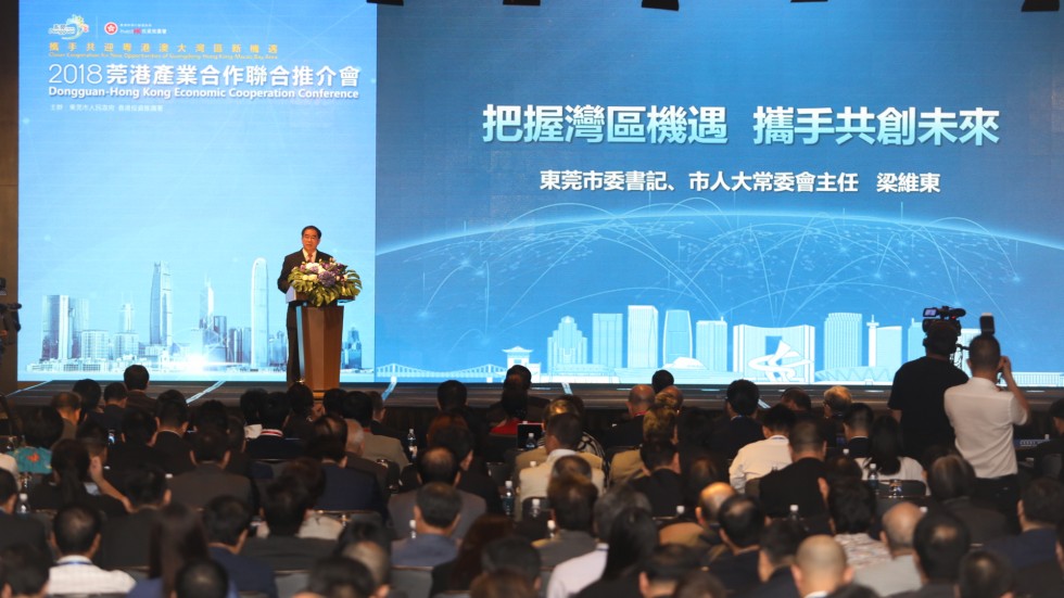 Welcome to Dongguan, seeing a hi-tech and innovative revival in the hub ...