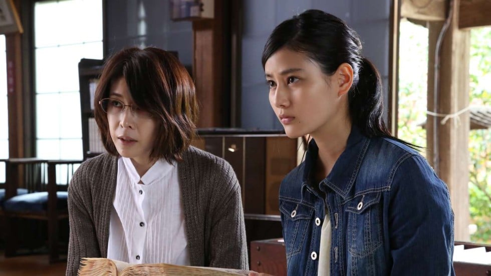 Film review: The Inerasable – superb addition to J-horror genre stars ...