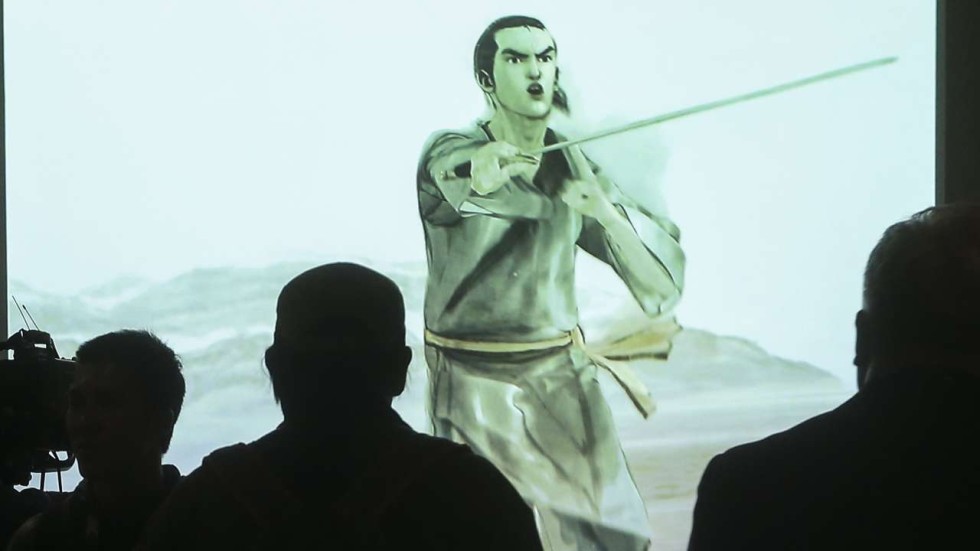 Jin Yong exhibition | MCLC Resource Center