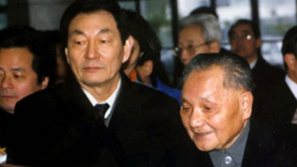 The inside story of the propaganda fightback for Deng Xiaoping’s market ...