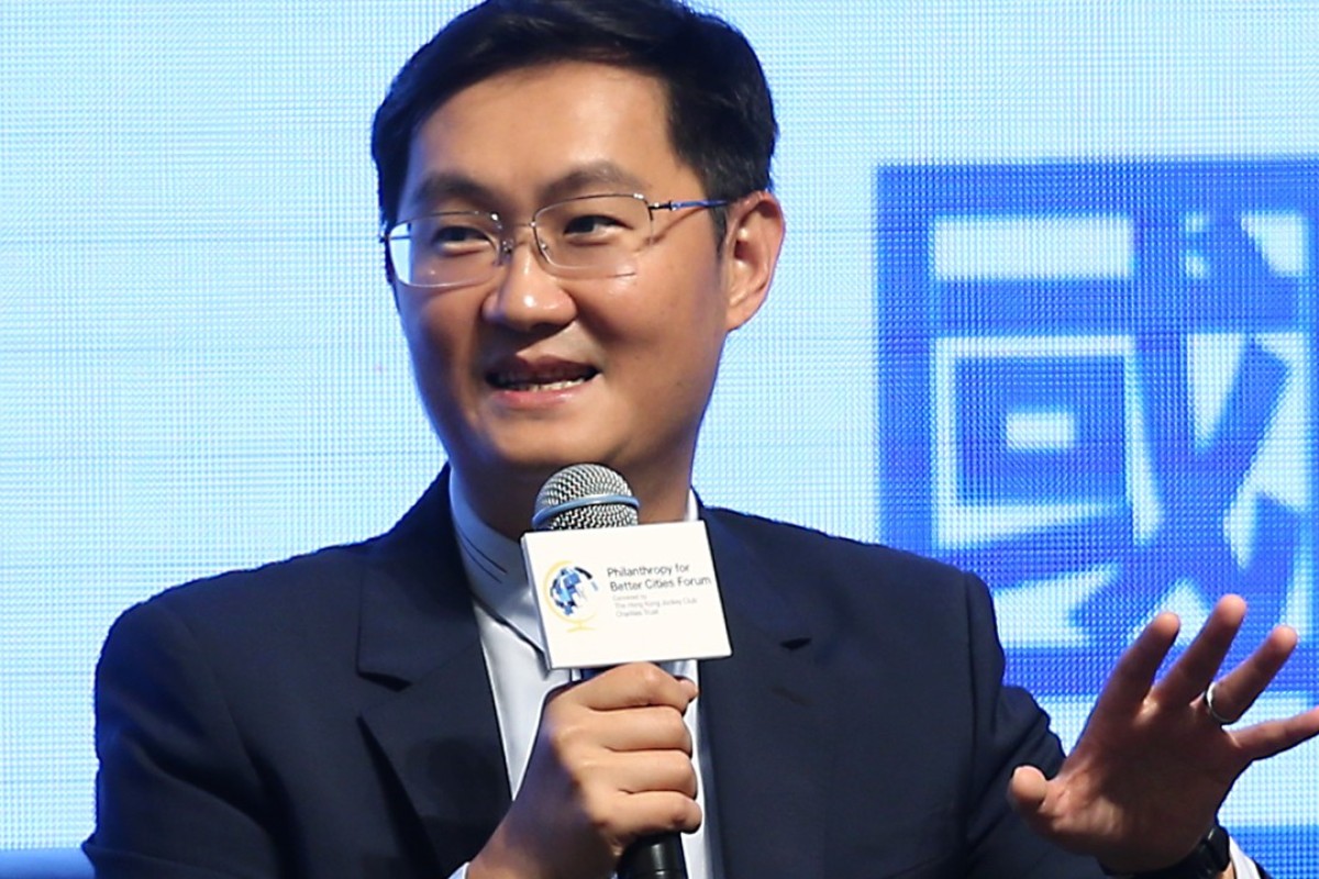 Second richest man in China is now Tencent’s Pony Ma Huateng – who beat ...