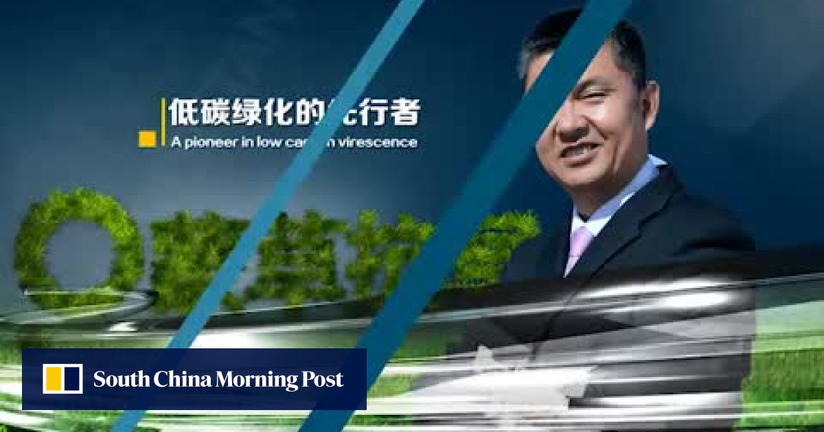 Entrepreneur Of The Year Wang Zhaoming Inner Mongolia Hotision